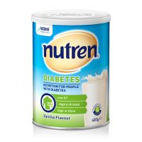 Oral Supplements - Nutrition Products